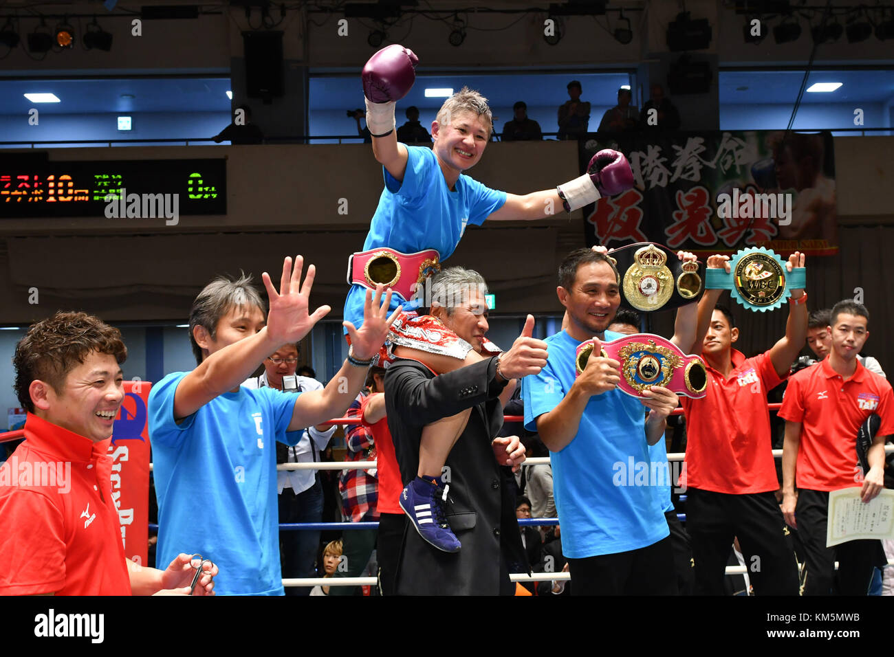 Tokyo, Japan. 1st Dec, 2017. (L-R) Takayuki Shibata, Takanori Hatakeyama, Naoko Fujioka (JPN ...