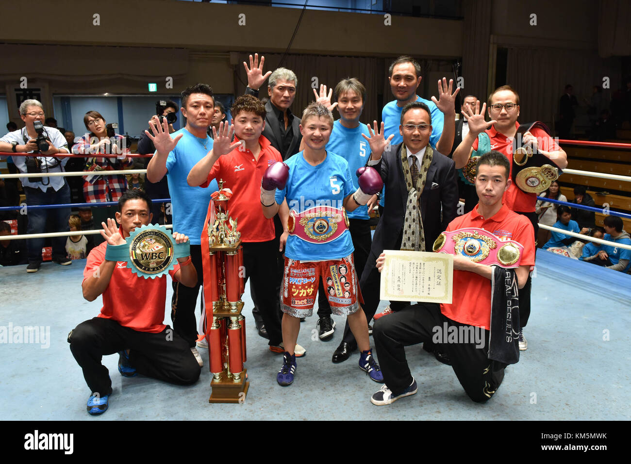 Tokyo, Japan. 1st Dec, 2017. Naoko Fujioka (JPN) Boxing : Naoko Fujioka ...