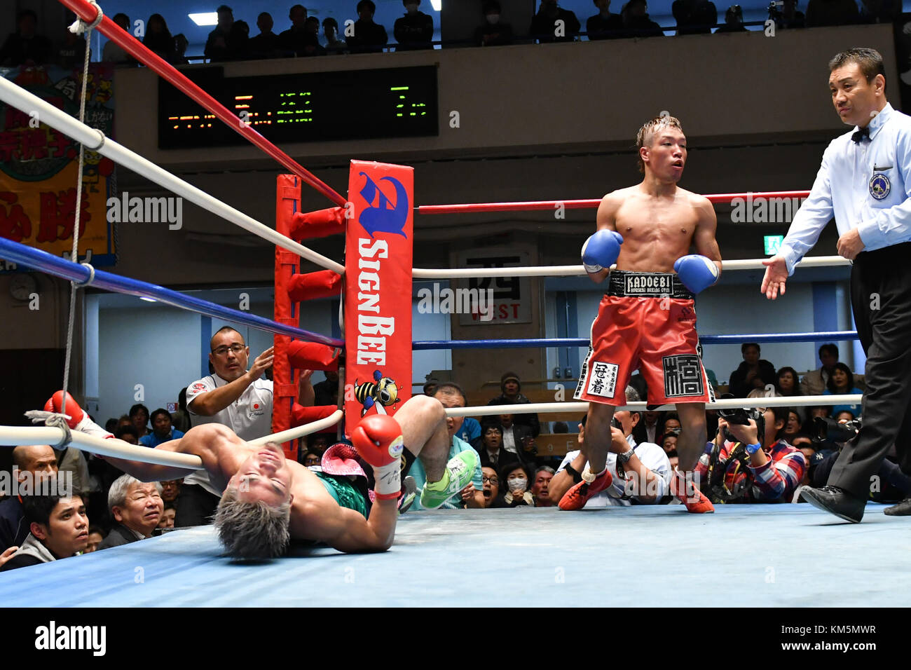 Tokyo, Japan. 1st Dec, 2017. (L-R) Kosuke Saka, Takenori Ohashi (JPN), Yuji Fukuchi (Referee ...