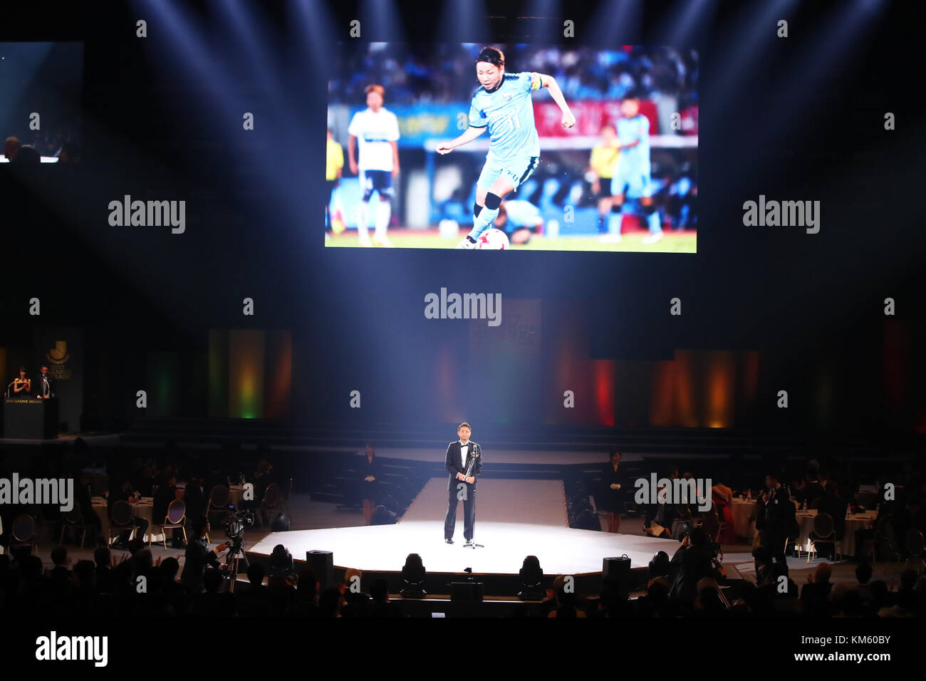 Yokohama Arena, Kanagawa, Japan. 5th Dec, 2017. Yu Kobayashi (Frontale ...