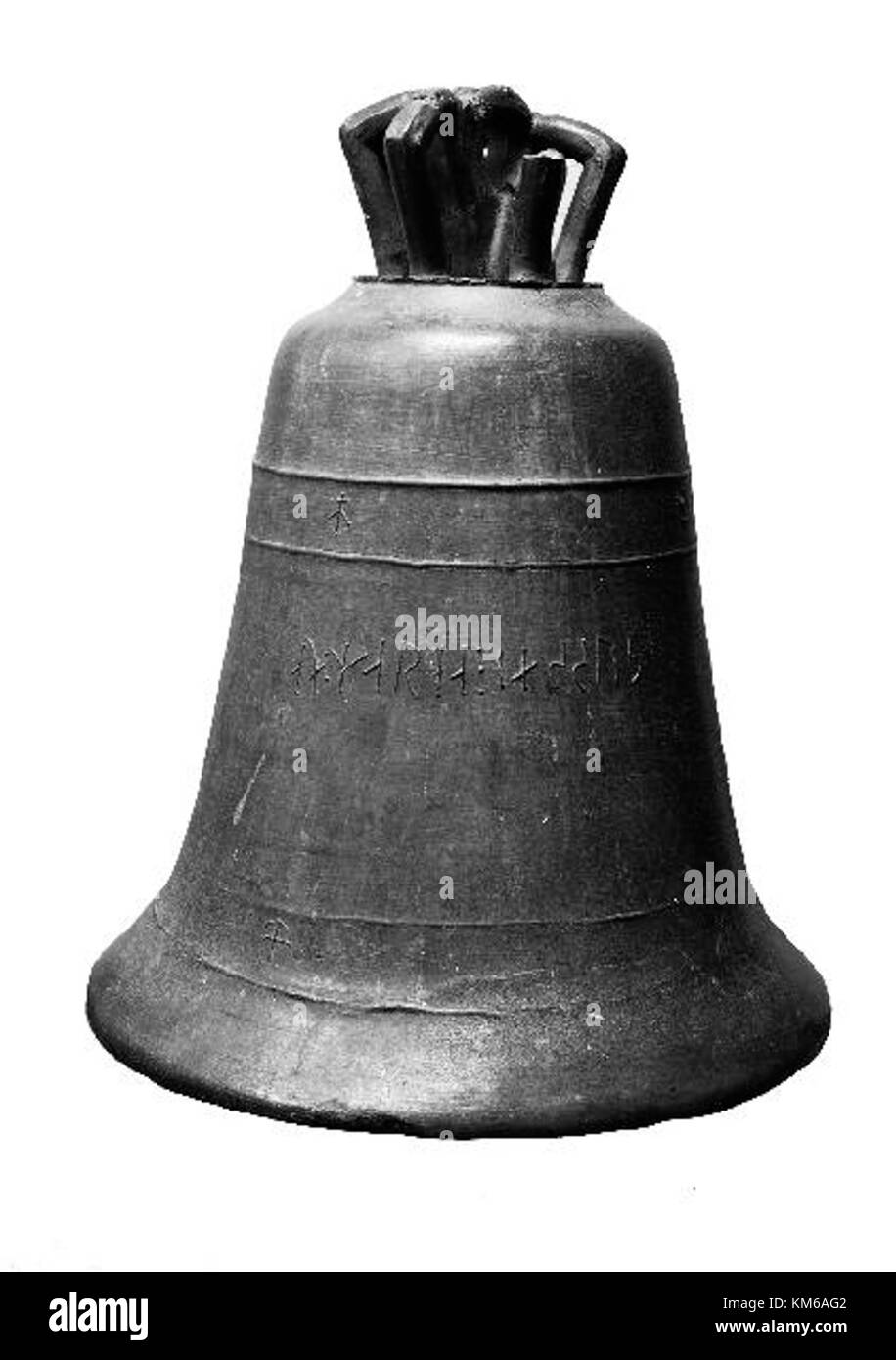 Important church building Cut Out Stock Images & Pictures - Alamy