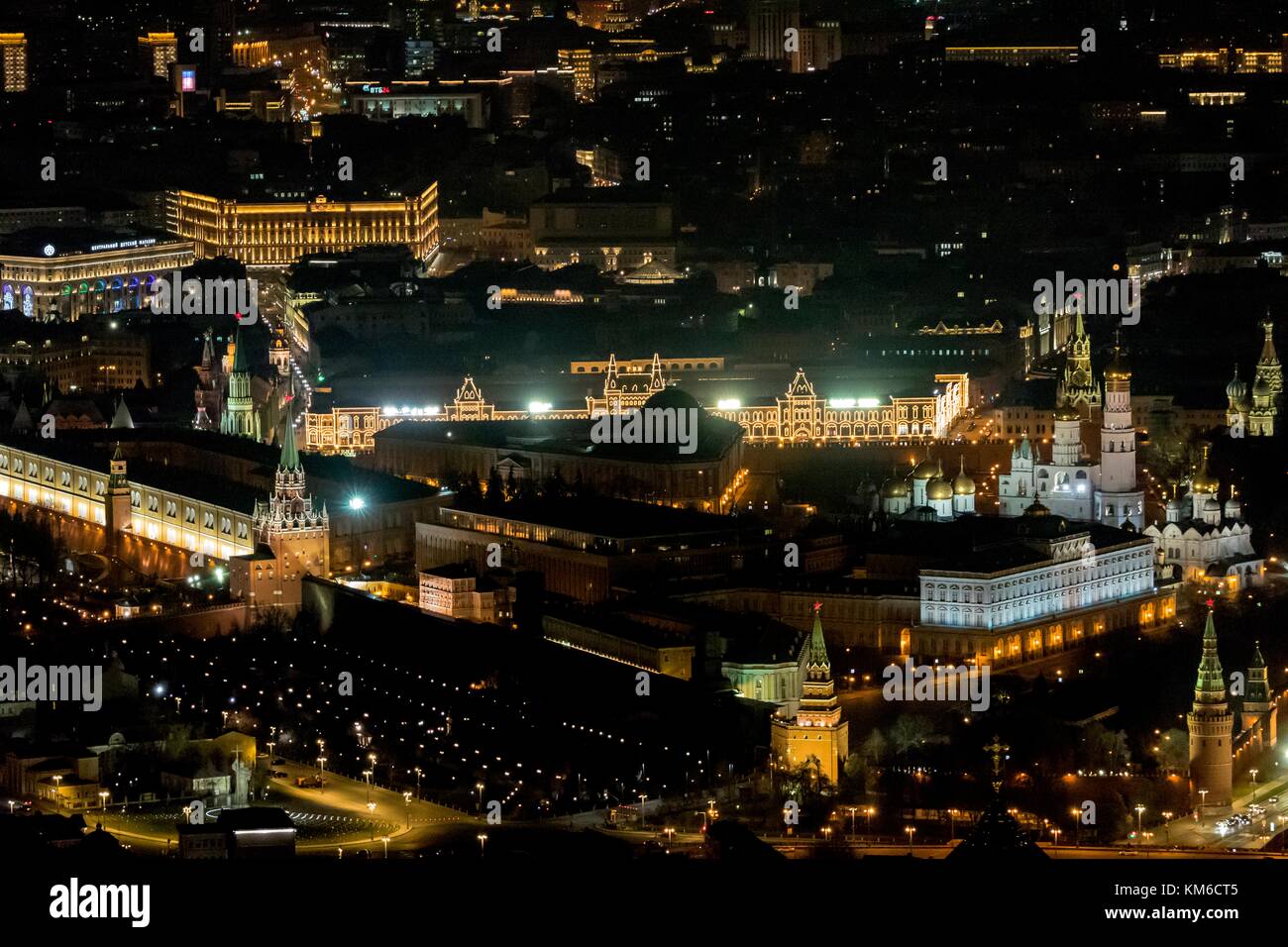 Aerial images of Moscow, Russia. Moscow Kremlin Stock Photo - Alamy