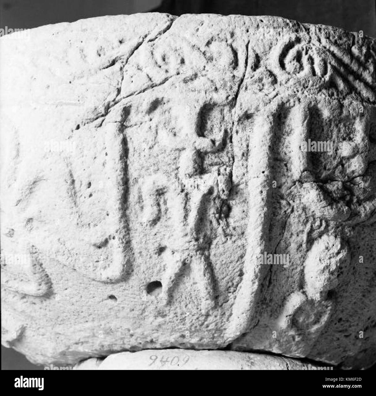 Hyssna gamla kyrka KMB 16000200158587 Stock Photo - Alamy