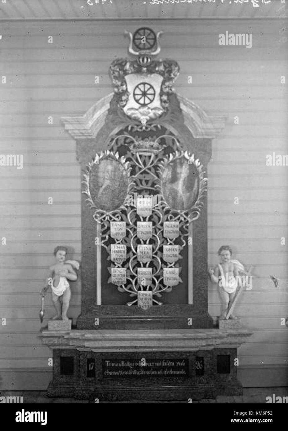 Nyeds Church is a historical church located in Sweden, known for its ...