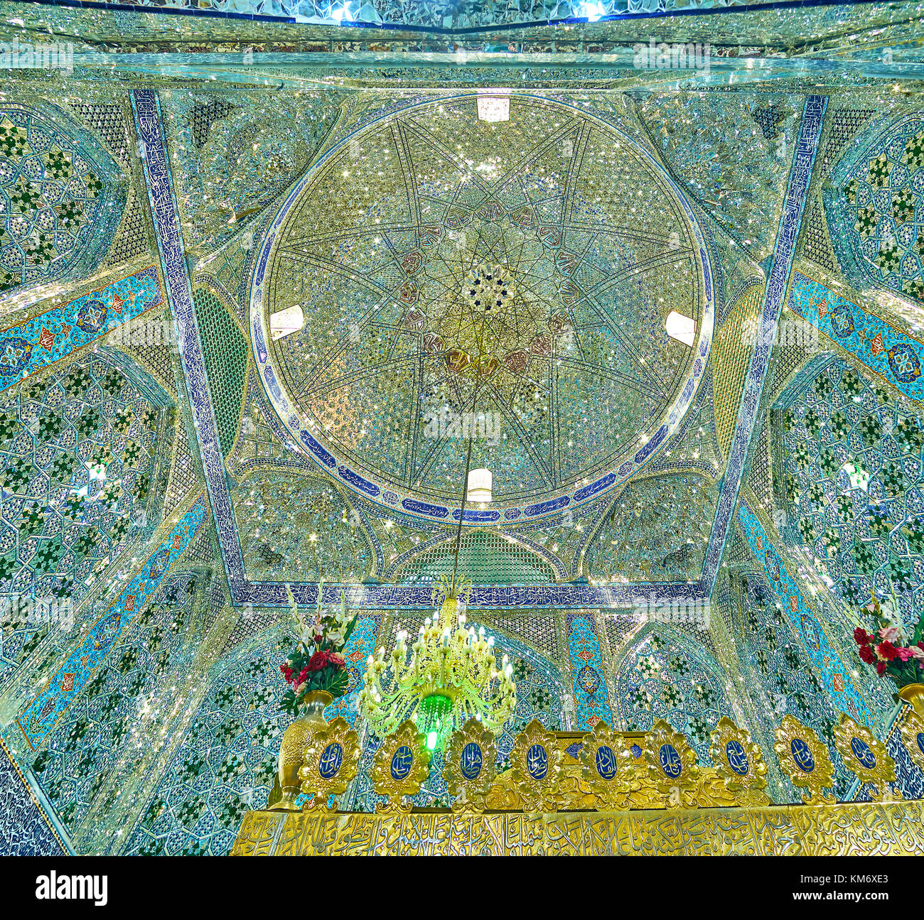 YAZD, IRAN - OCTOBER 17, 2017: Iranian shrines boasts beautiful ...