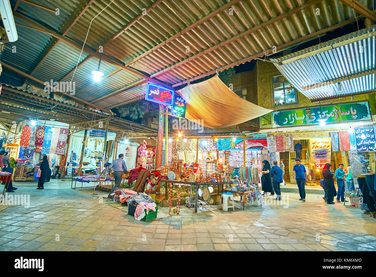 YAZD, IRAN - OCTOBER 17, 2017: Bazaar in Yazd is a popular tourist ...