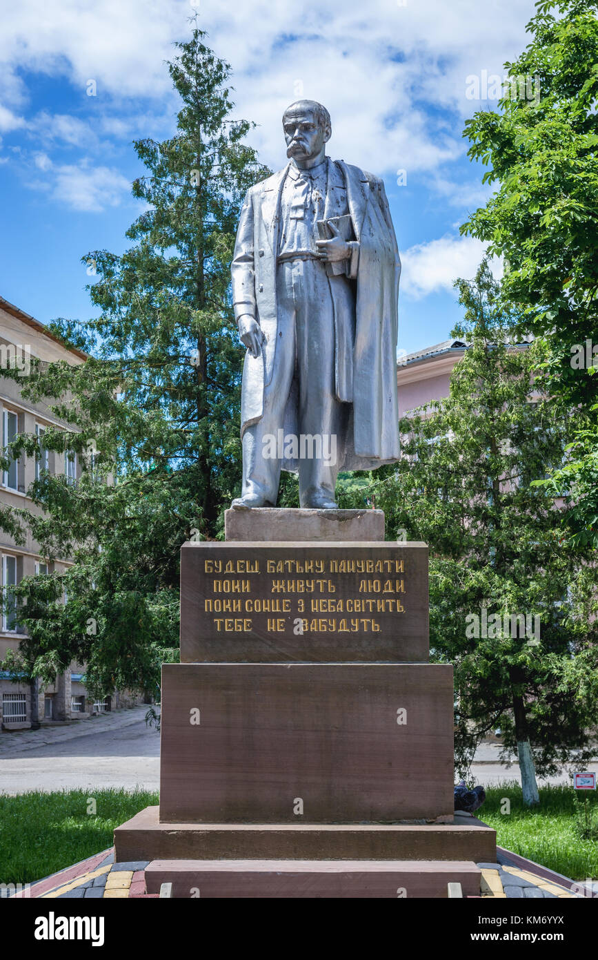 Taras Shevchenko monument in Shevchenko park in Terebovlia (Polish ...