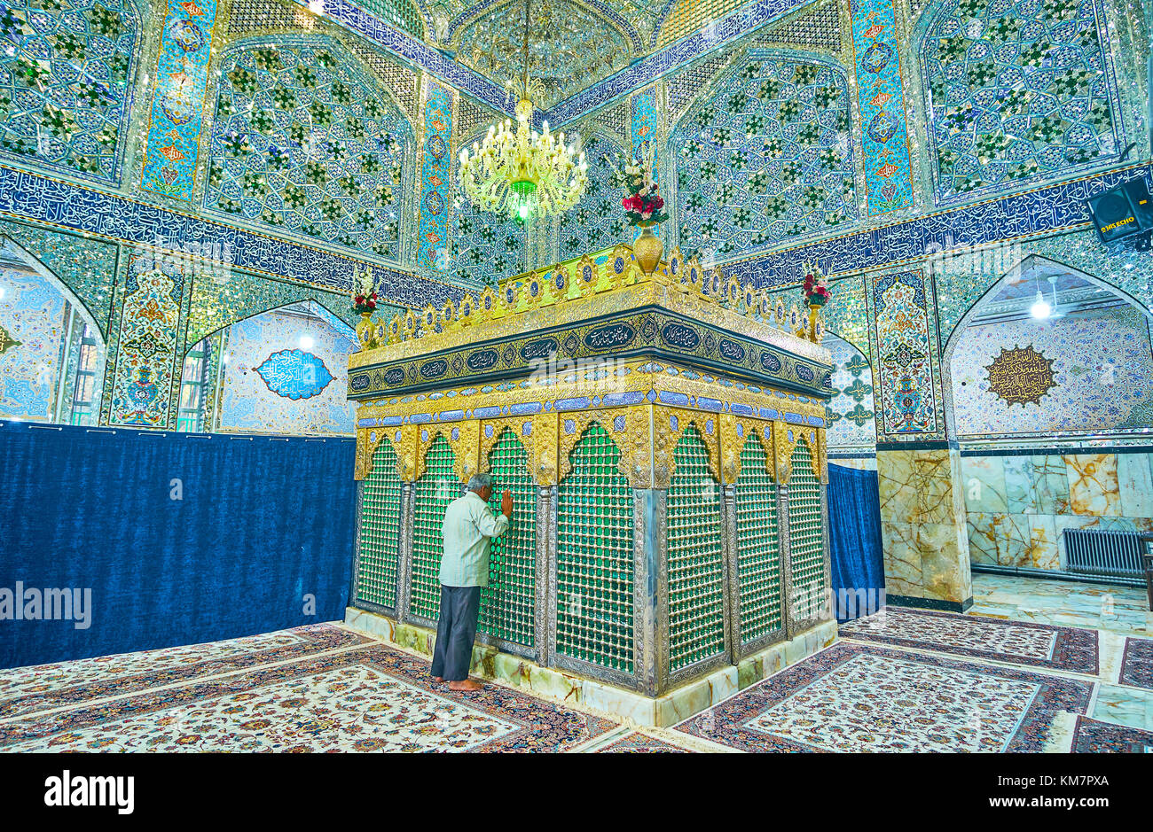 The holy shrine of imam khomeini hi-res stock photography and images ...