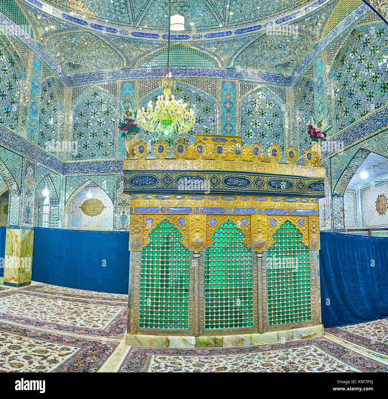 YAZD, IRAN - OCTOBER 17, 2017: Holy Shrines of Iran boasts beautiful ...