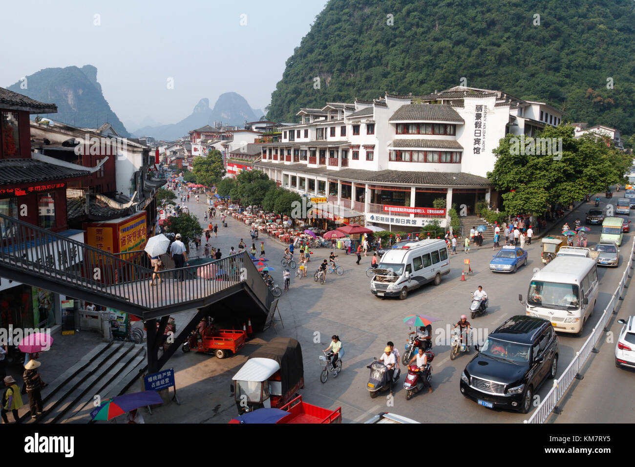 West Street in Yangshuo county, Guilin, China Stock Photo - Alamy
