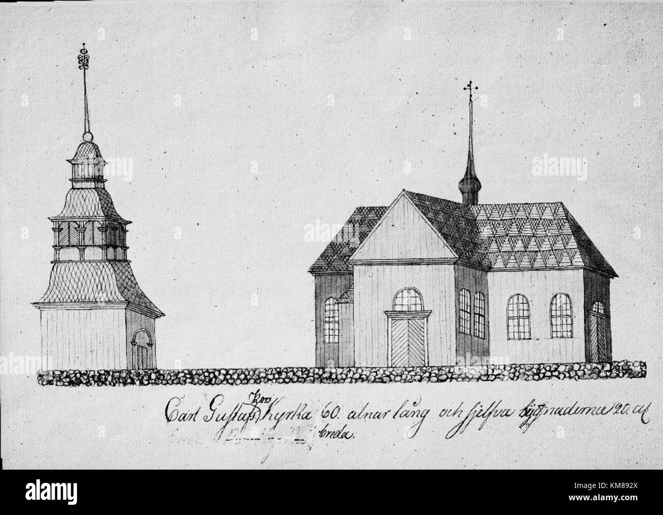 Karl gustavs hi-res stock photography and images - Alamy