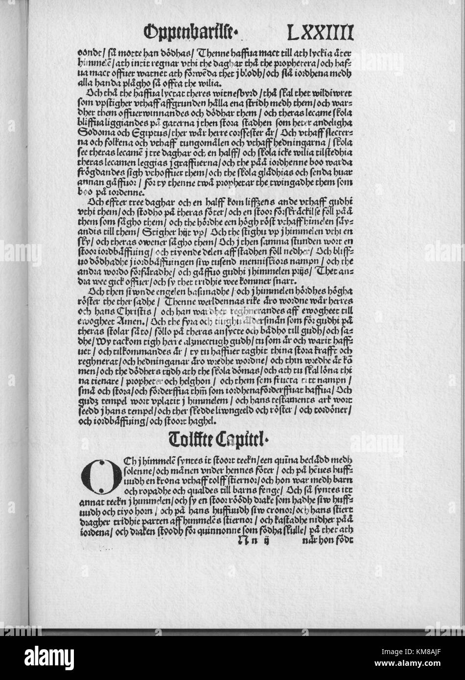 NT 1526 369 is a catalog reference for a specific item or artwork. Additional context is needed ...