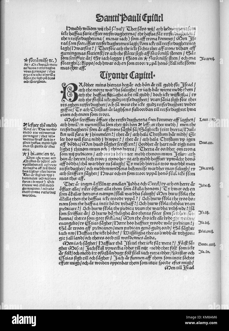 NT 1526 234 is a reference code, likely associated with an item from a collection or catalog ...