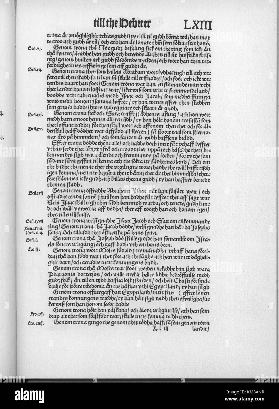 NT 1526 347 could refer to a specific artifact, object, or record. More ...