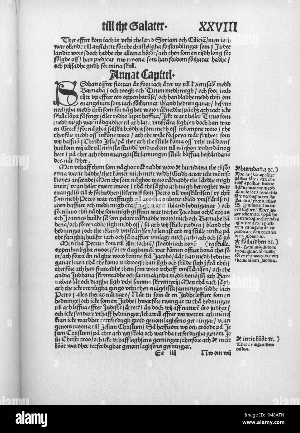 This reference points to a specific code or identification related to a particular object, item ...