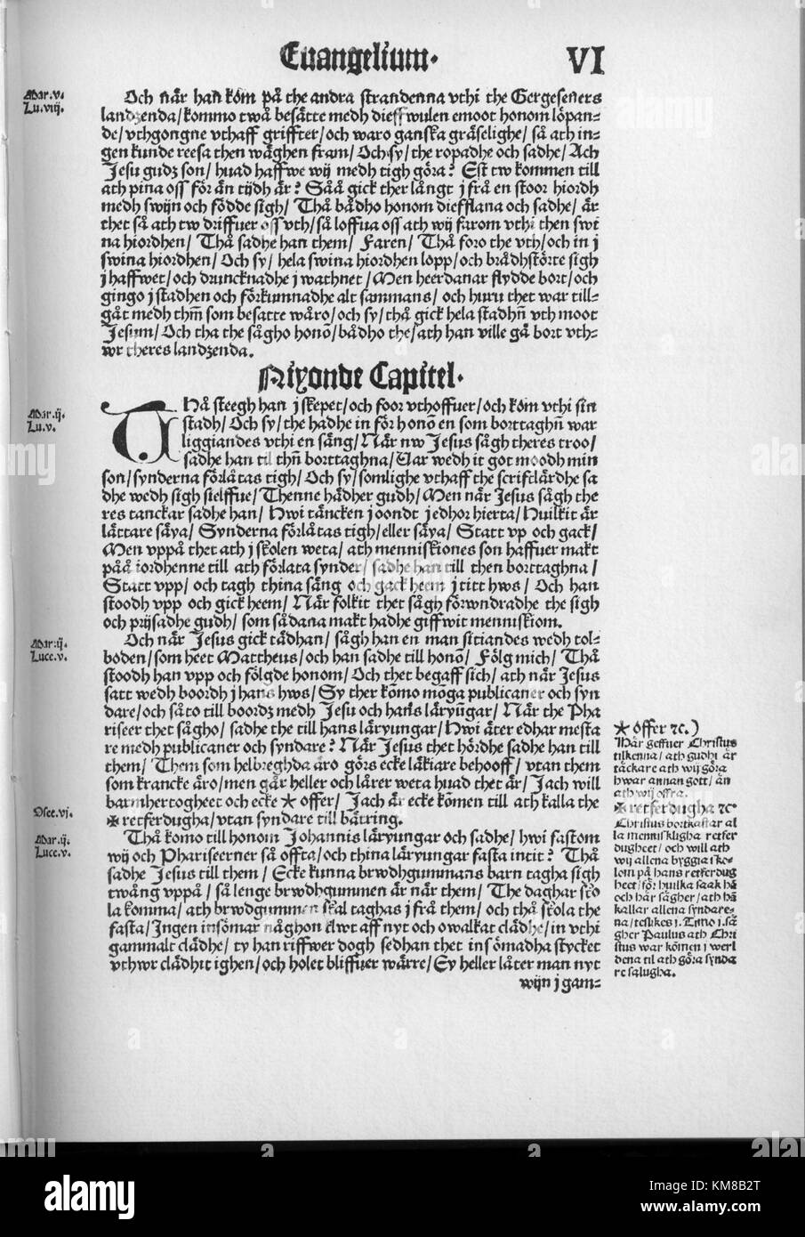 NT 1526 025 refers to a specific model or number, likely connected to an industrial or ...