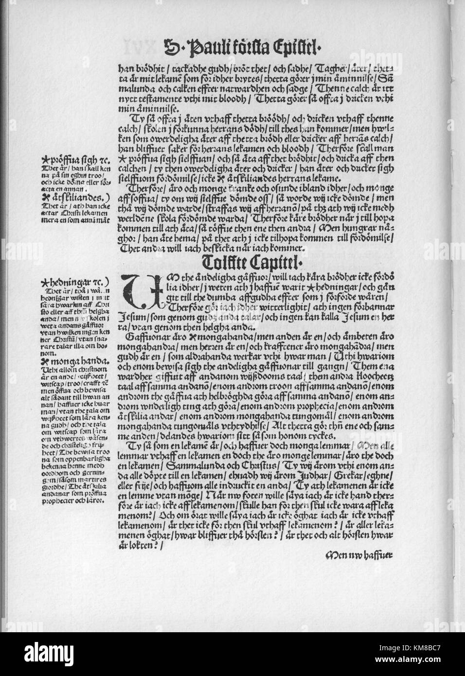 NT 1526 254 refers to a specific vehicle or item identified by this code, potentially related to ...