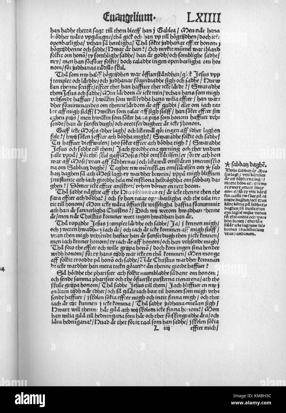 Industrial part Black and White Stock Photos & Images - Alamy