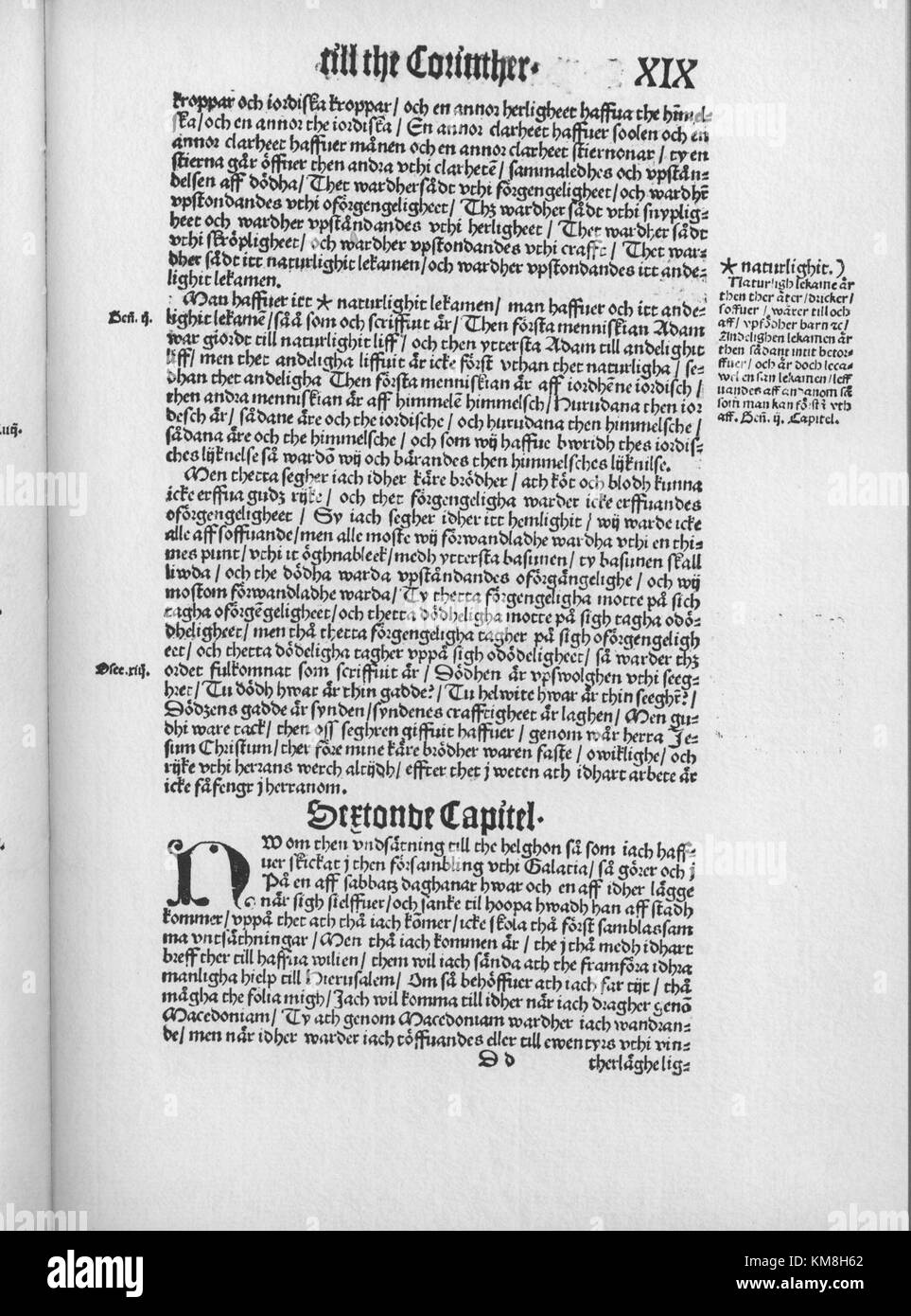 This number references a specific historical or cataloged item, likely related to an archival ...