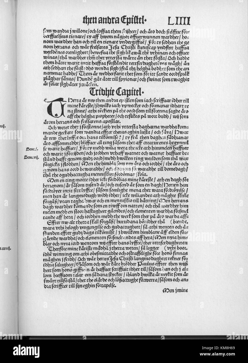 NT 1526 329 likely refers to a specific vehicle or object. This number could be a model ...