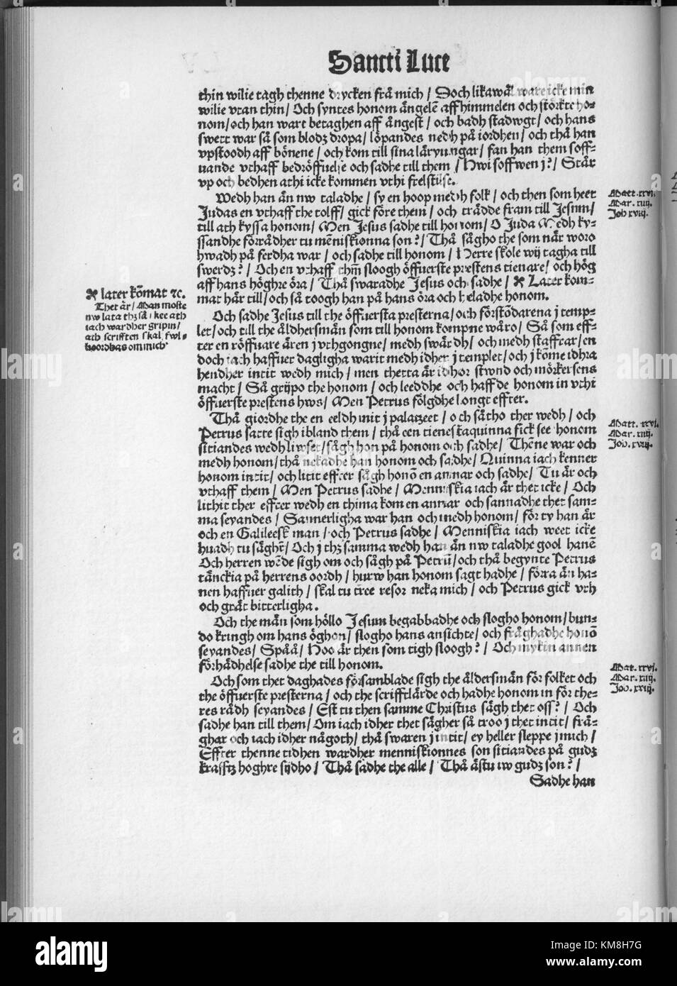 NT 1526 1245 refers to a specific number or identification related to a particular object ...