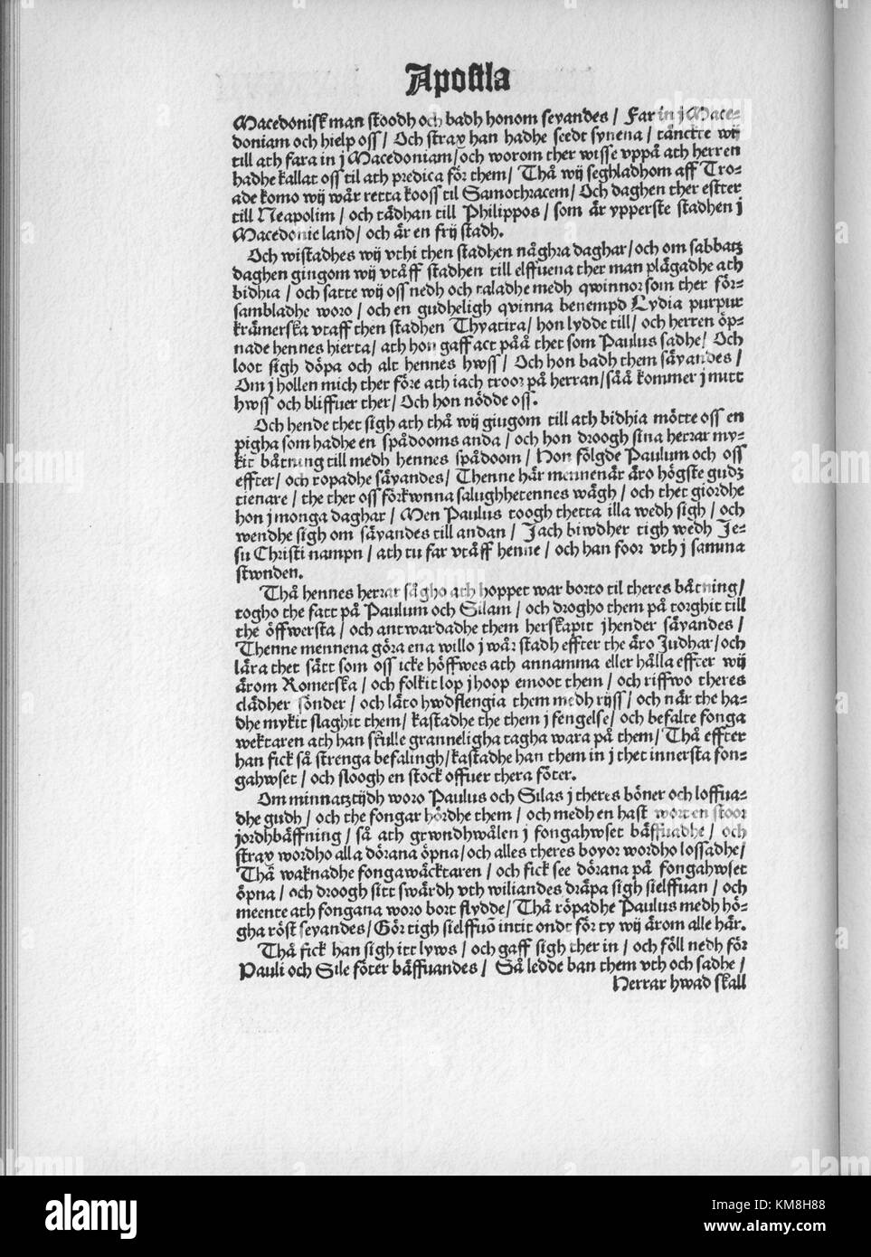 A historical document titled NT 1526, dating back to 1881. The item ...