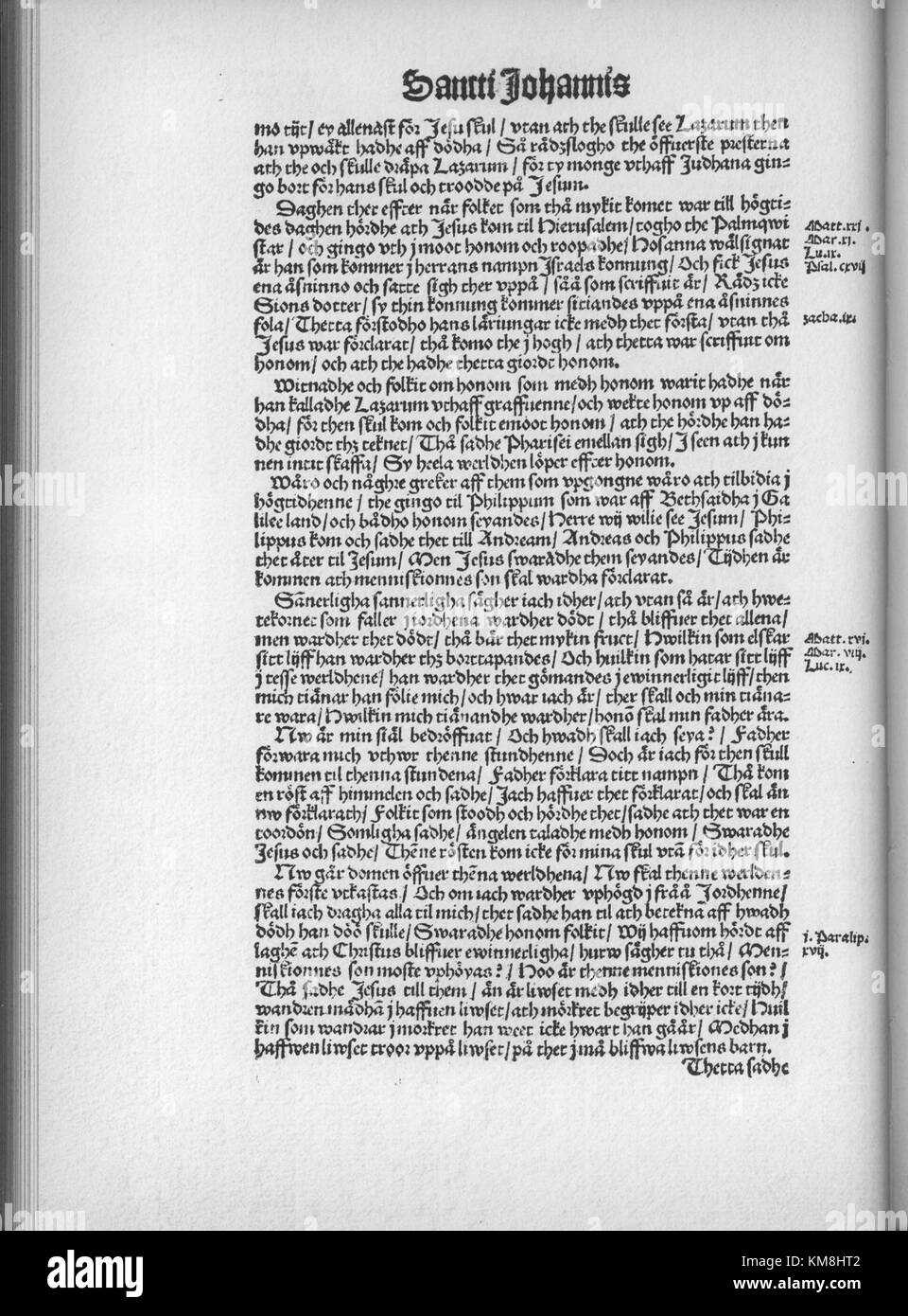 This likely refers to a reference number or code associated with a specific historical or ...