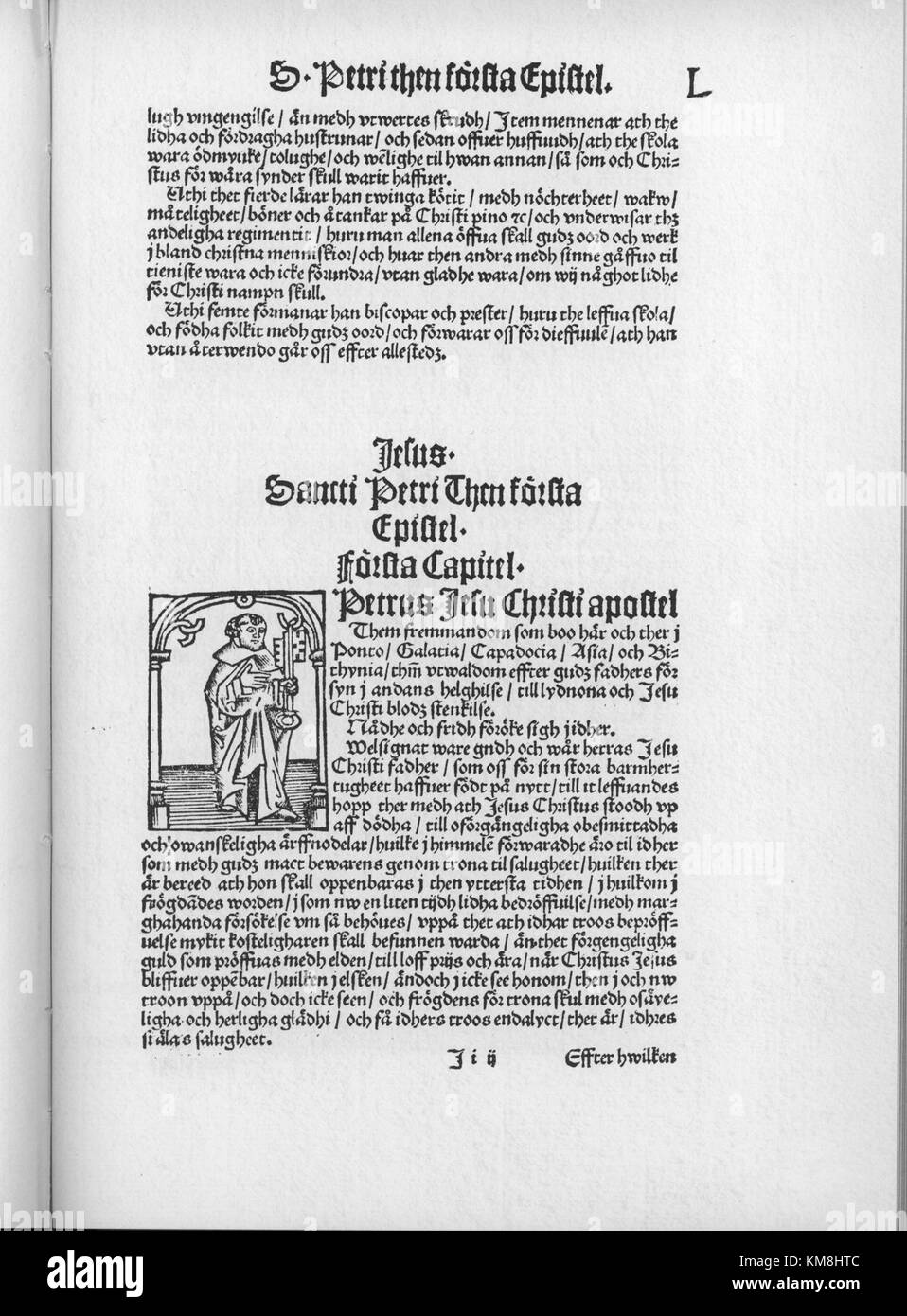 NT 1526 321 appears to be a reference to a vehicle or a specific item associated with ...