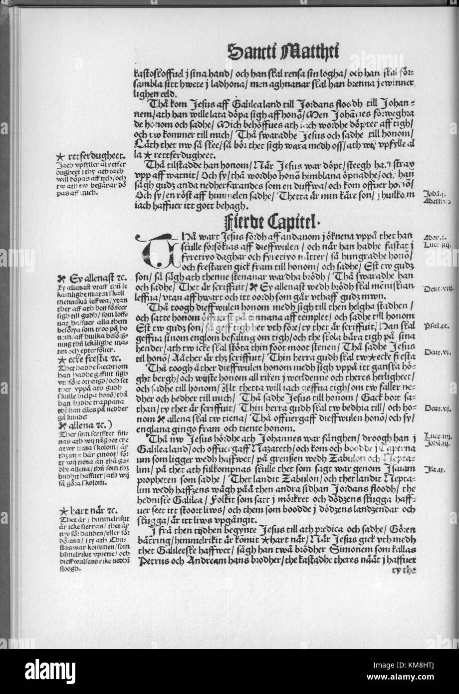 NT 1526 018 refers to a specific identifier, possibly related to a transportation or equipment ...