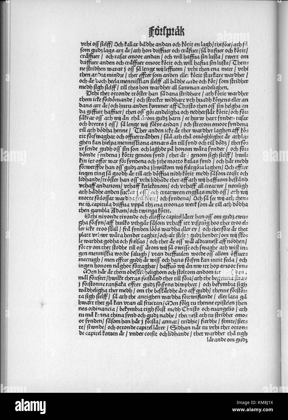 NT 1526 220 likely refers to a specific historical object or artifact. Further details would ...