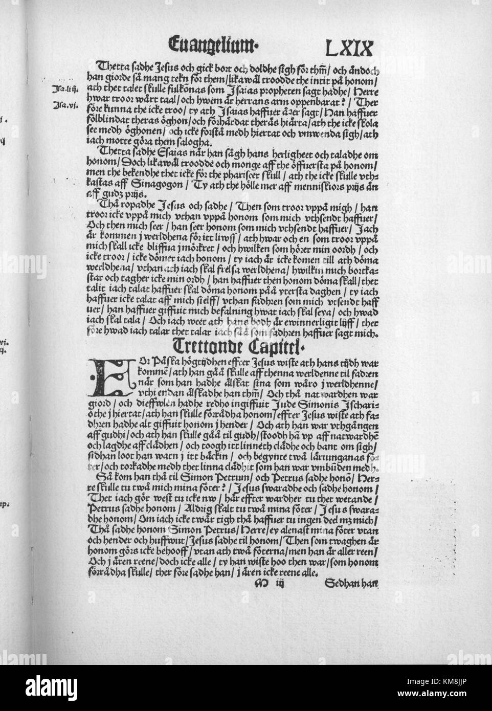 Cultural notations hi-res stock photography and images - Alamy