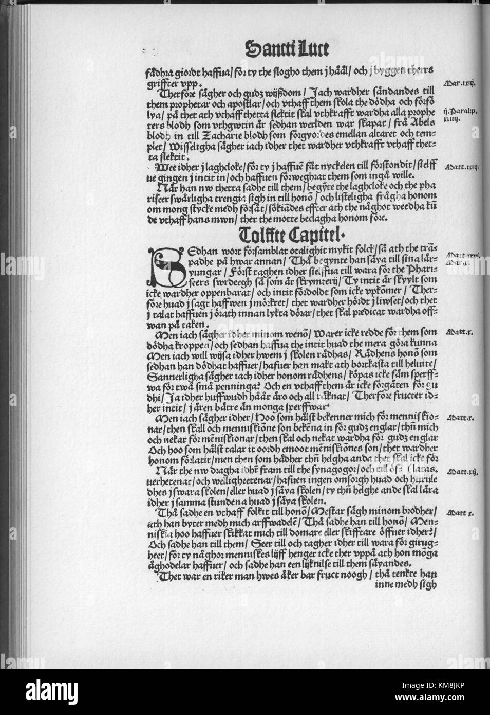 NT 1526 106 is a reference number for a specific object or entry in a catalog or archive. The ...