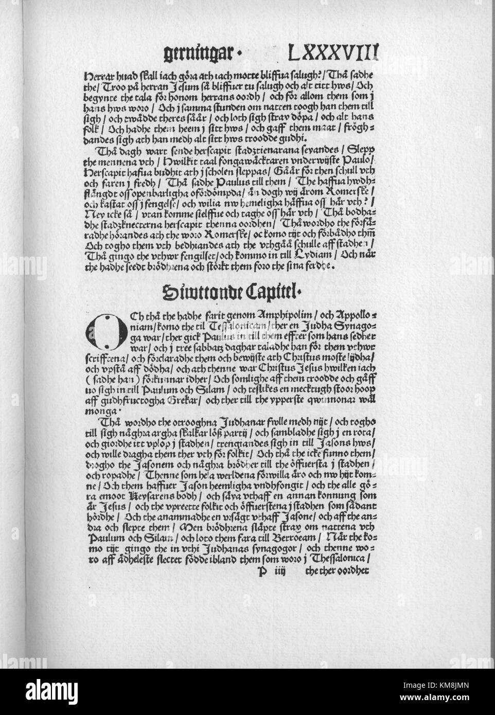 NT 1526 189 may refer to a specific historical item, document, or artifact, but further research ...