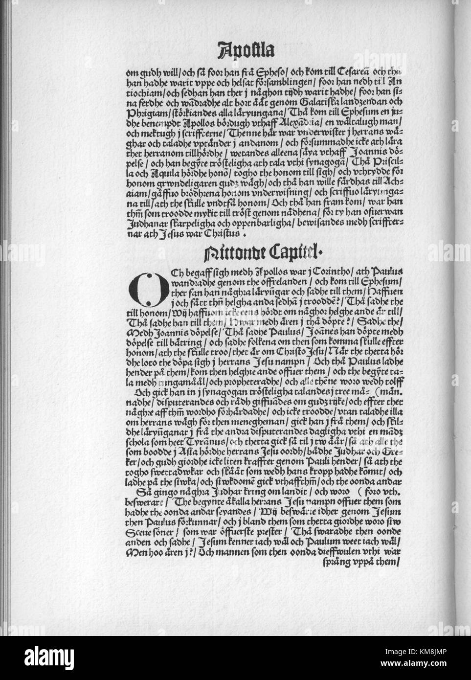 NT 1526 1923 is likely a reference to a specific historical object or document from 1923, which ...