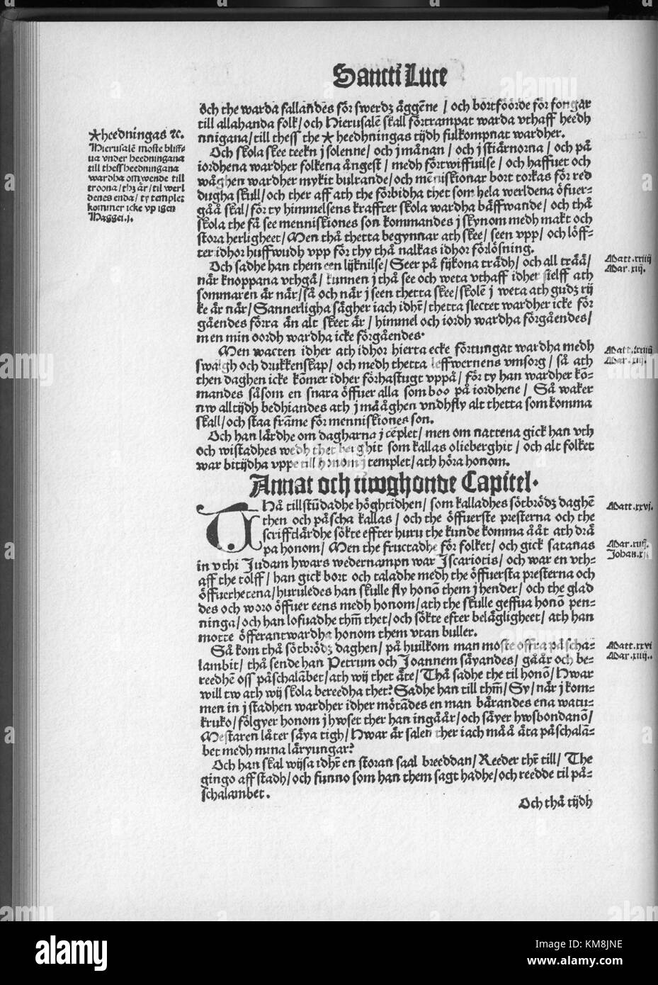NT 1526 122 refers to a historical document or text related to a ...