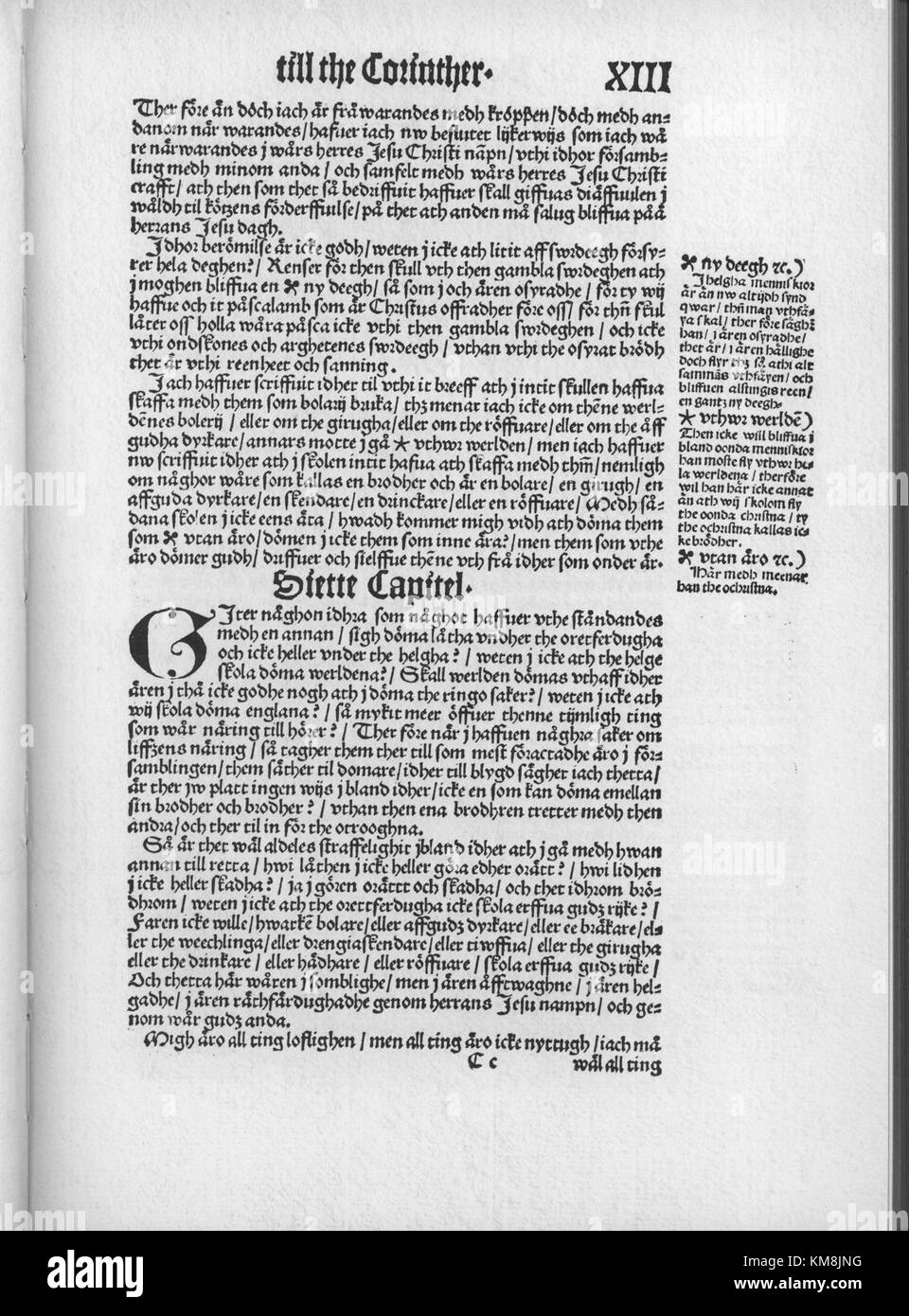 NT 1526 247 is a coordinate reference, likely pointing to a specific location in the Northern ...