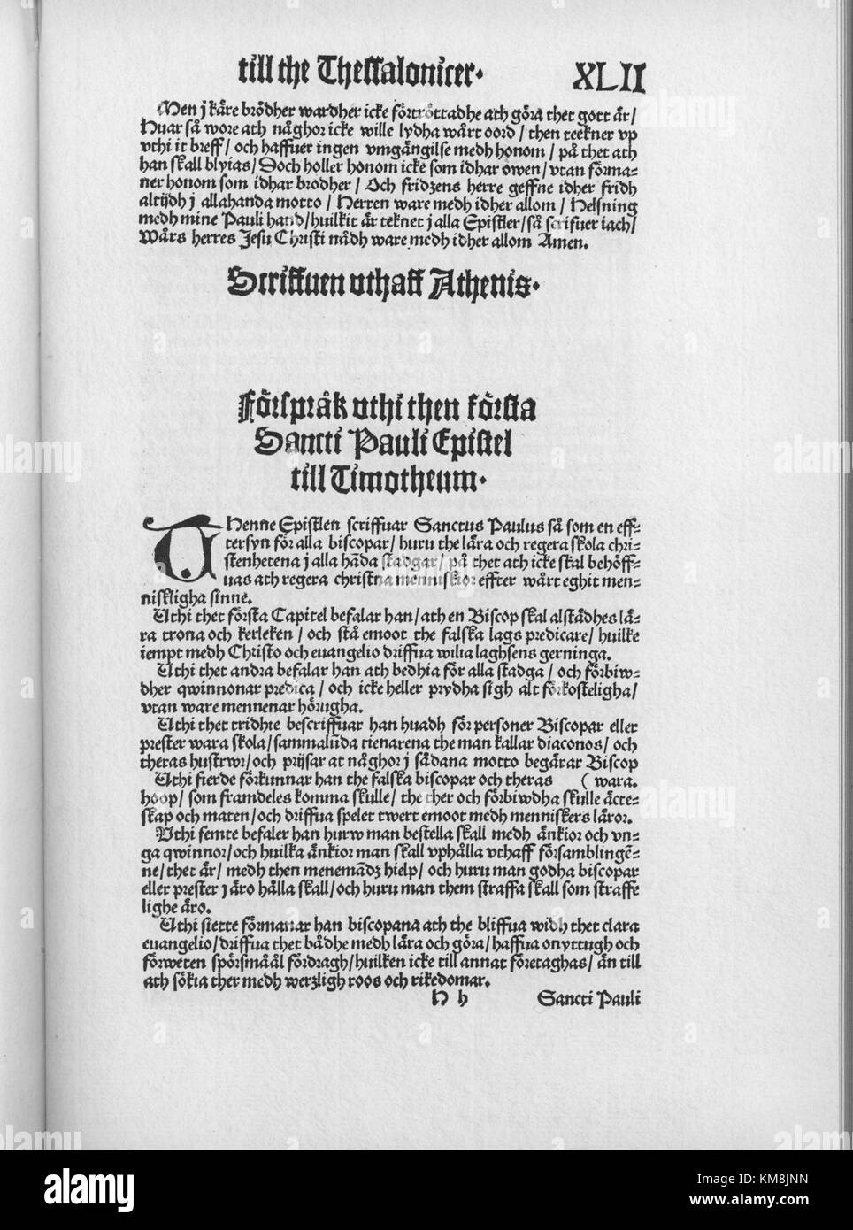 NT 1526 307 likely refers to a cataloging or archival reference number ...