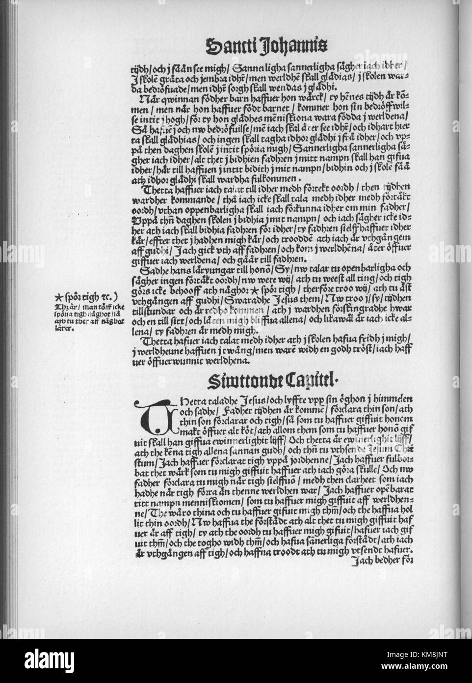 NT 1526 156 likely refers to a historical or archival document or item, with this number ...