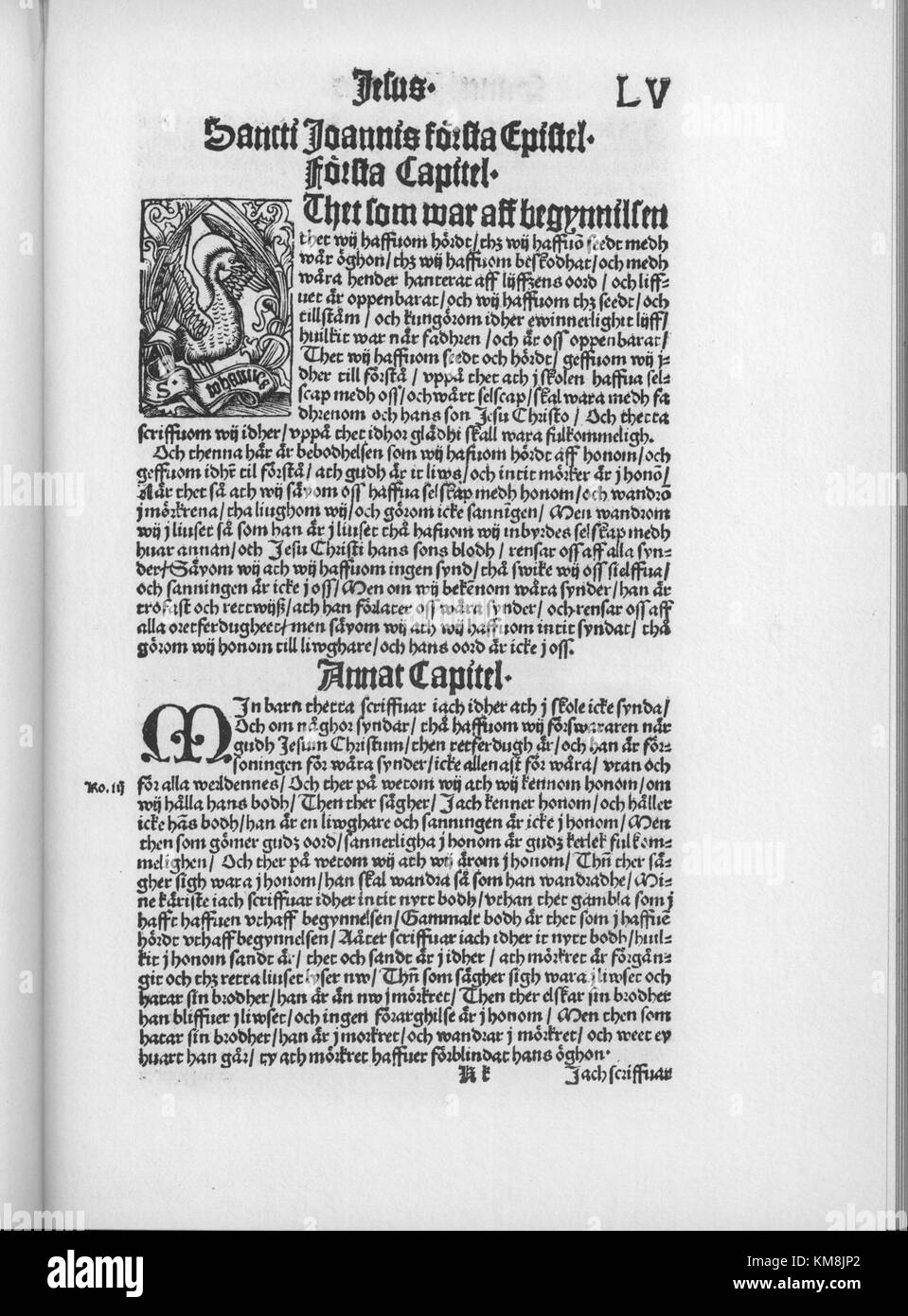 An image of NT 1526 331, likely a designation or reference to a specific object or artwork ...