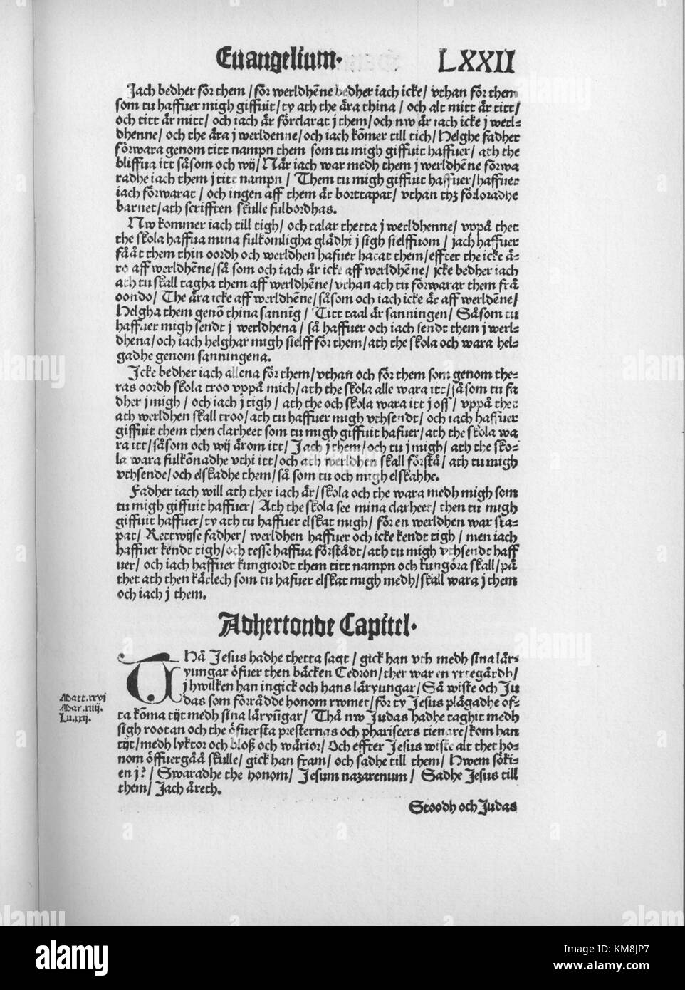 NT 1526 157 refers to a specific entry or reference number related to a ...