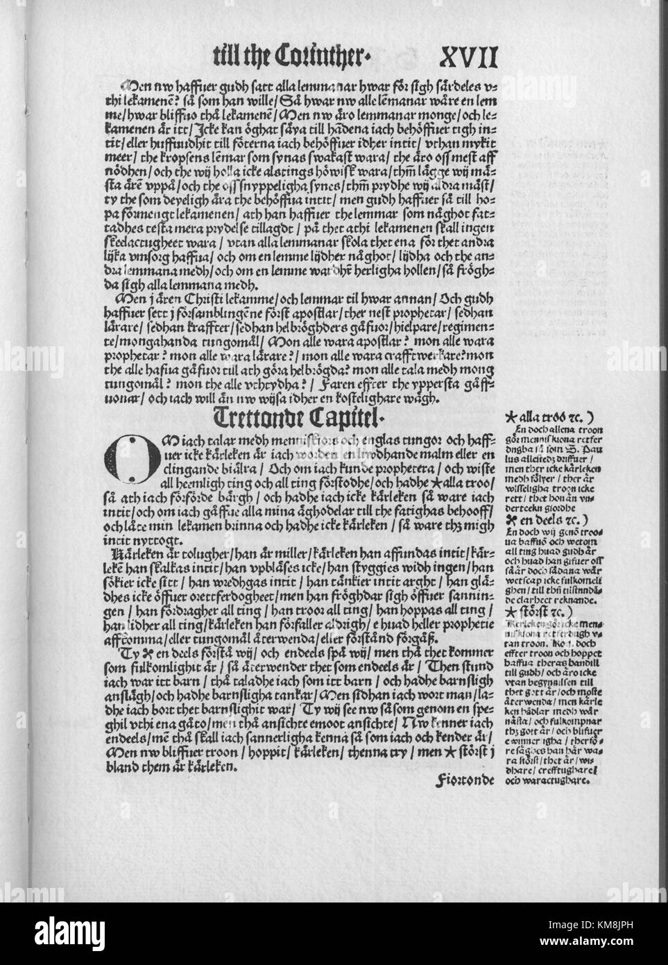 This entry refers to a specific number, likely related to a catalog ...