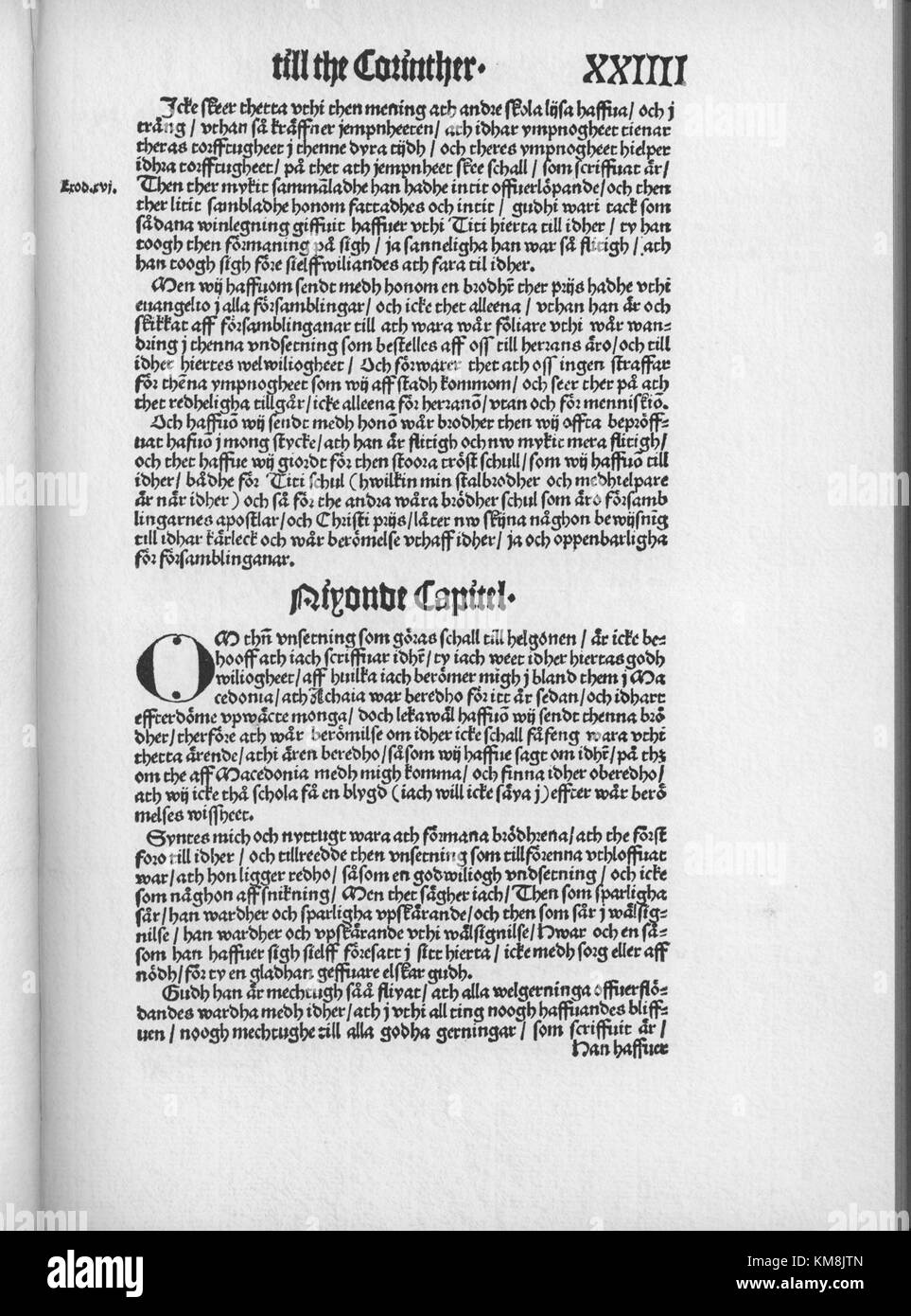 NT 1526 269 refers to a specific identification number for a vessel or ...