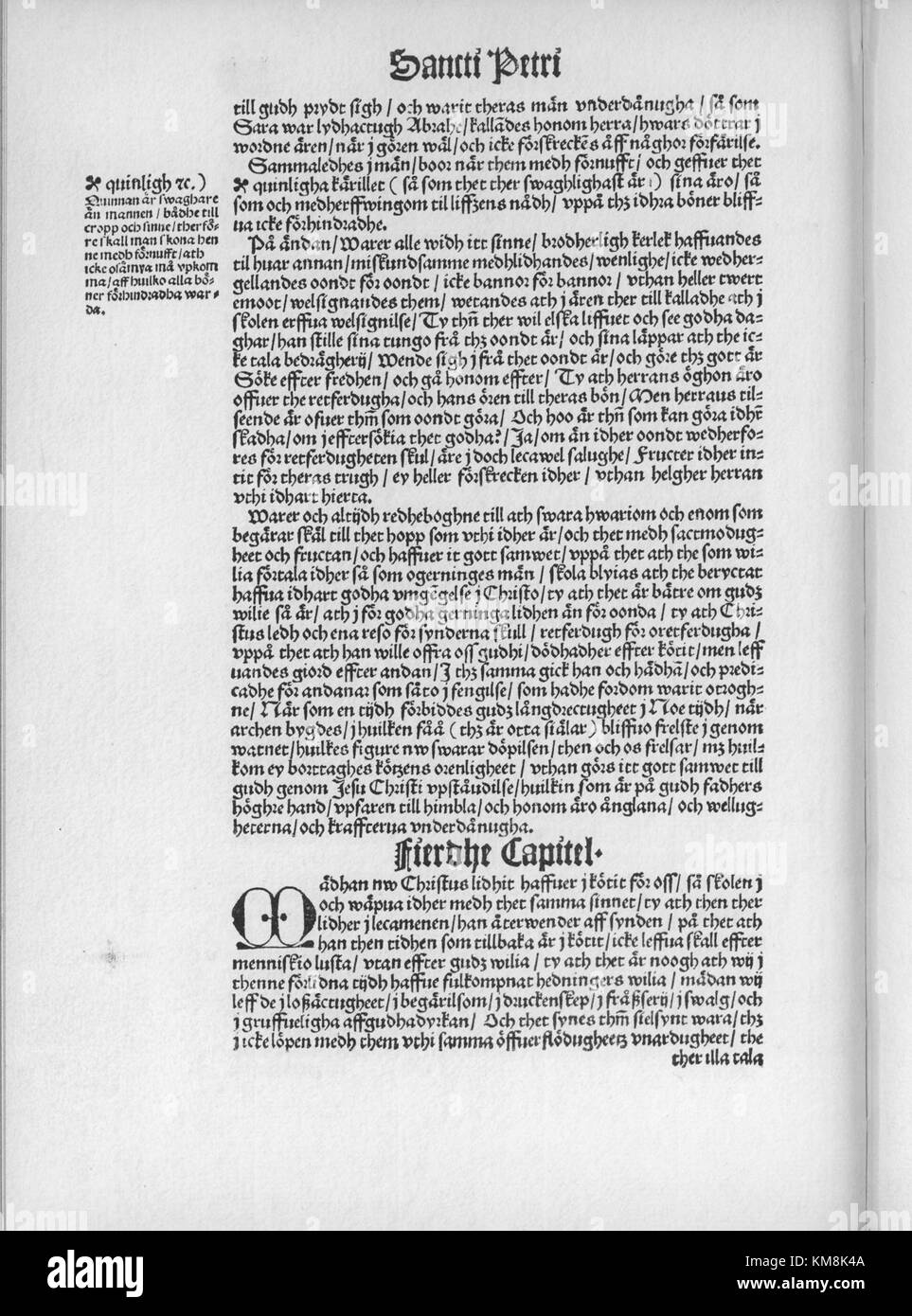 NT 1526 324 is likely a catalog or reference number for an artifact, object, or item, possibly ...