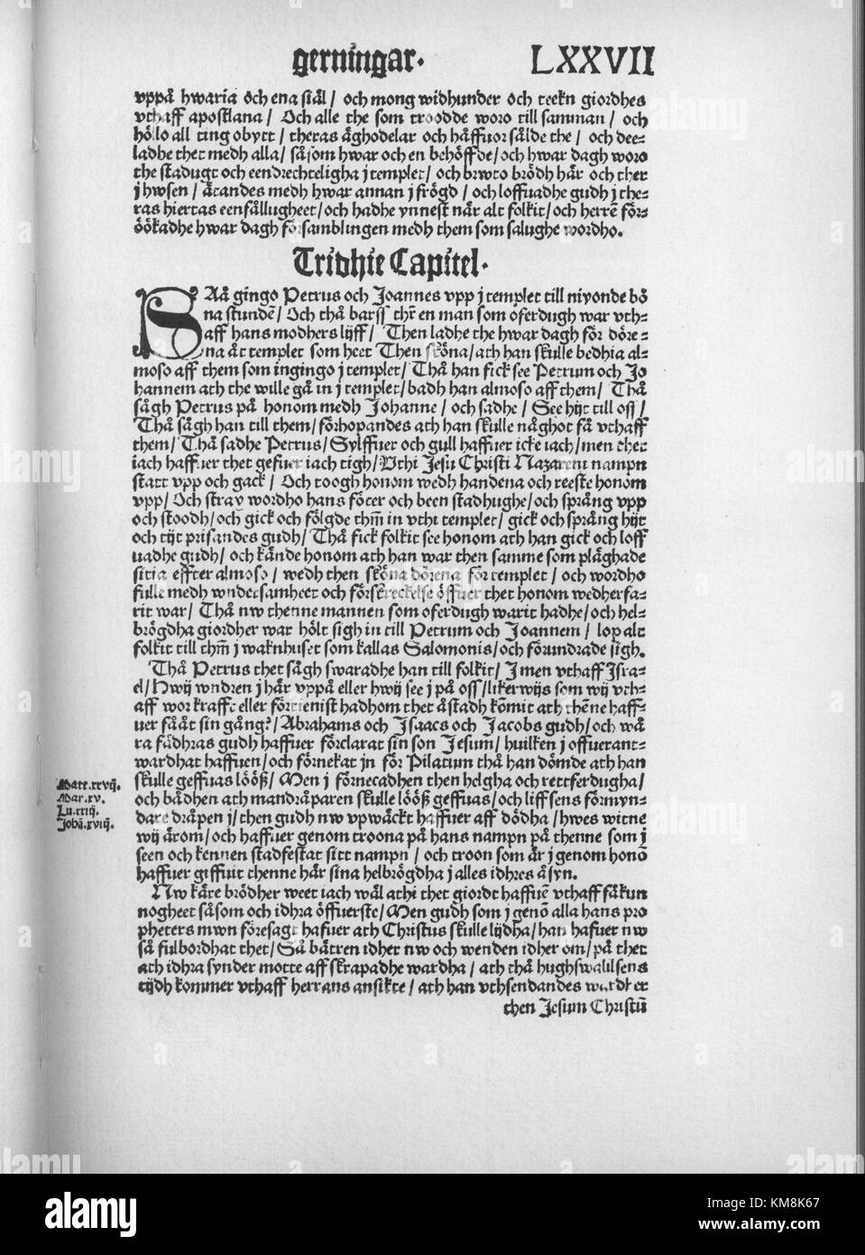 NT 1526 1678 refers to a historical document or artifact, indicating ...