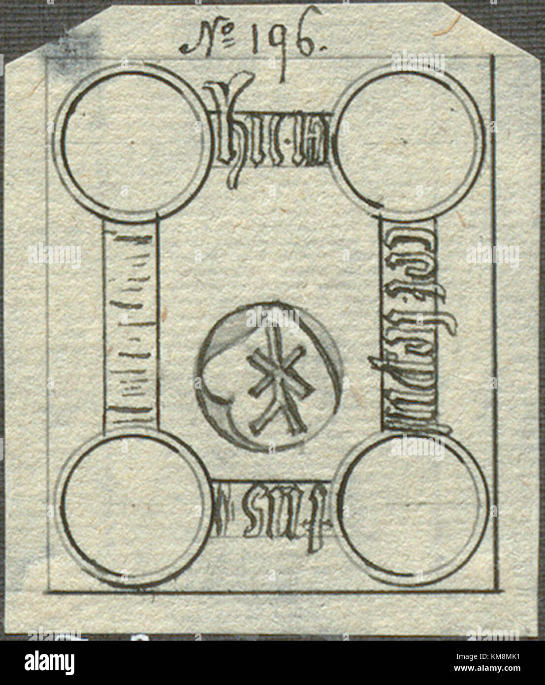 Johannes kyrka is a historic church in Sweden, known for its ...