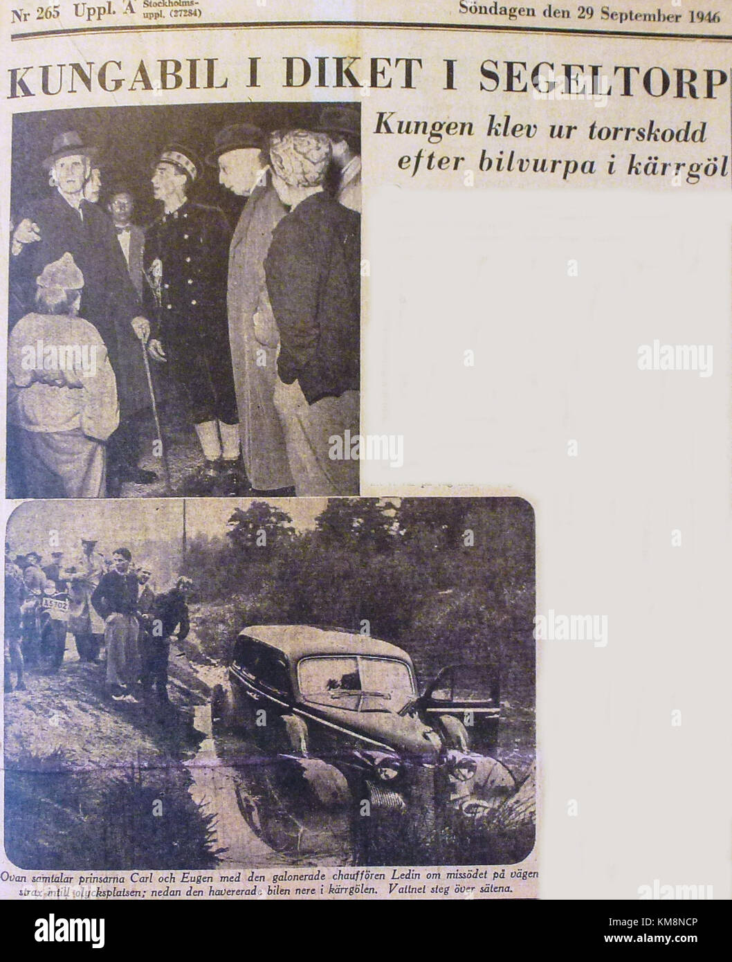 Diket hi-res stock photography and images - Alamy