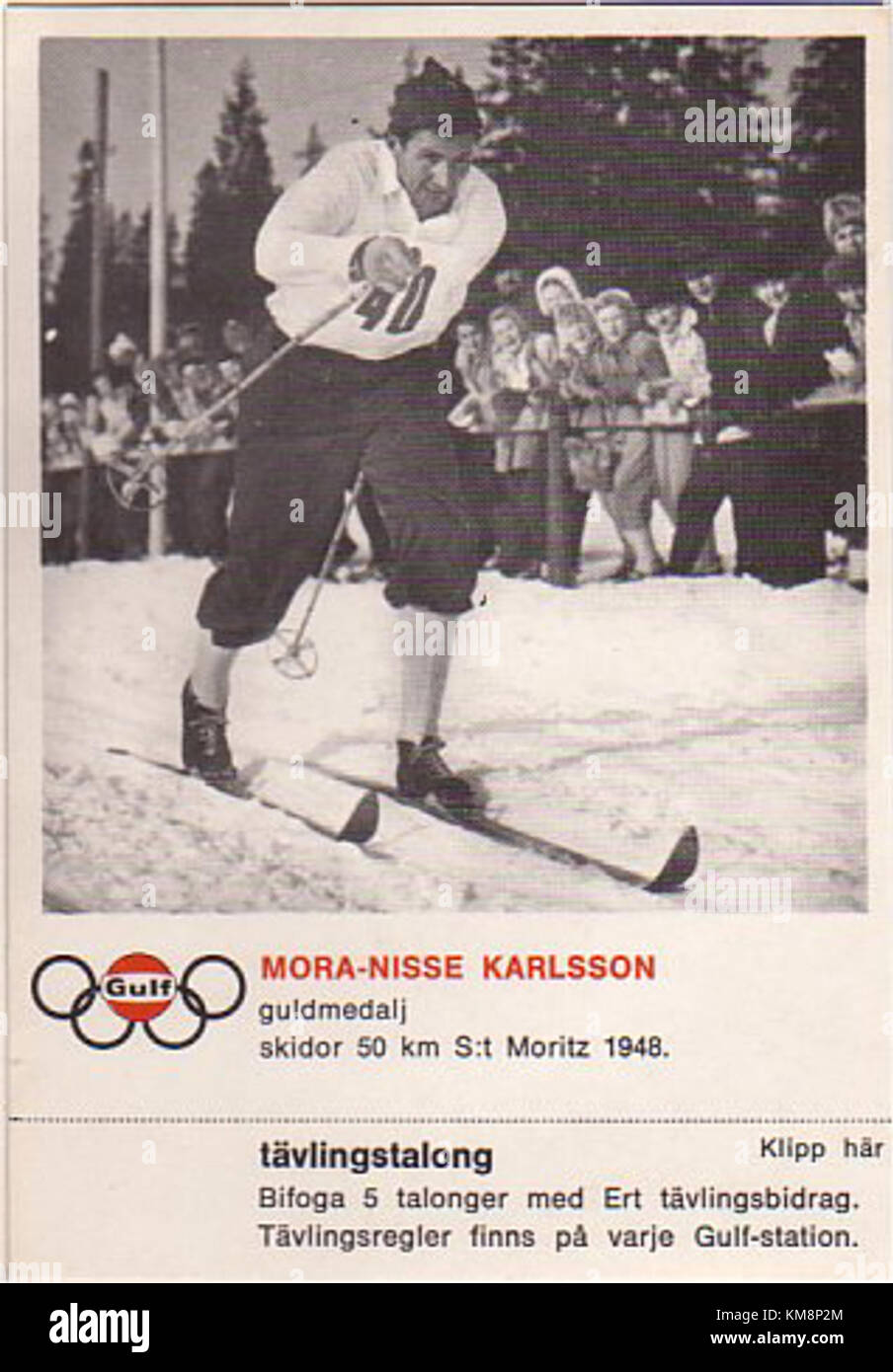 Nils Karlsson 1948 Stock Photo - Alamy