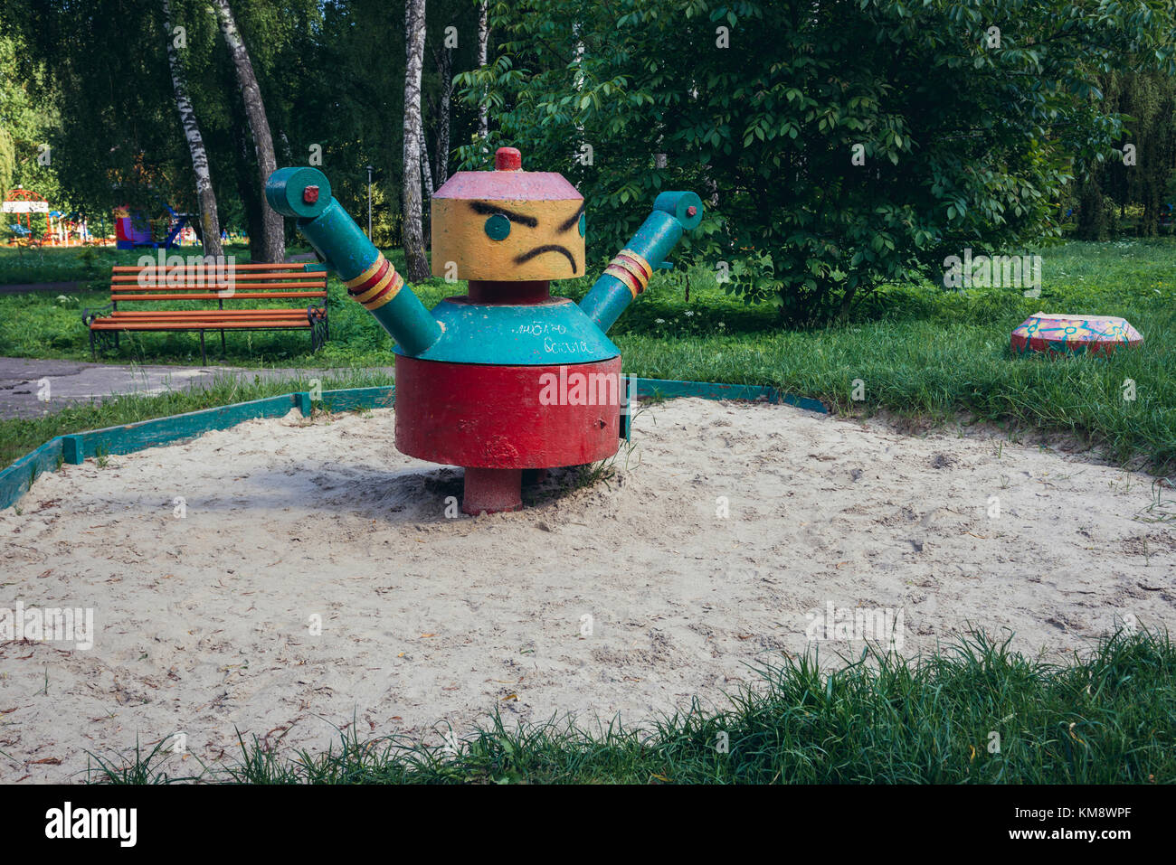 Old Soviet era playground equipment in Topilche Hydropark in Ternopil ...