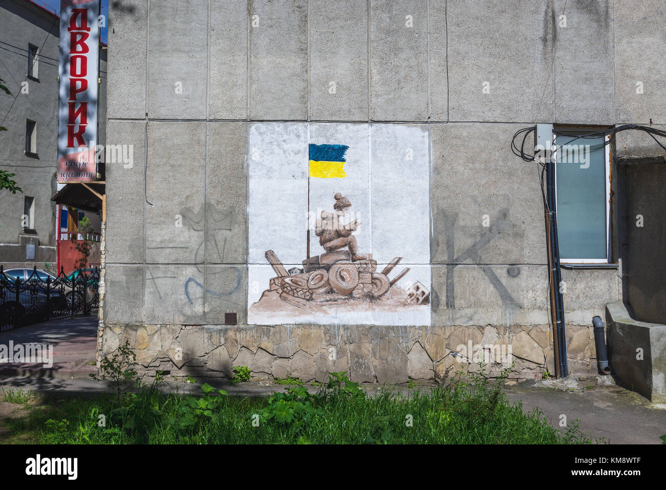 War graffiti hi-res stock photography and images - Alamy