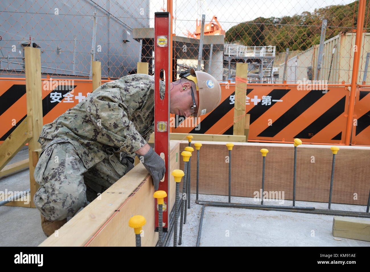 Construction Electrician 2nd Class Michael Whisenhunt assigned to Naval ...